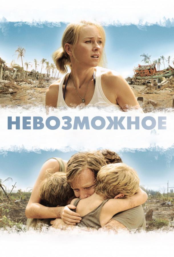 Спецназ (2002) Смотреть Все Сезоны Онлайн Бесплатно в Хорошем Качестве ...