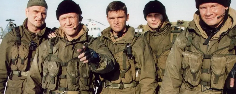 Спецназ (2002) Смотреть Все Сезоны Онлайн Бесплатно в Хорошем Качестве ...
